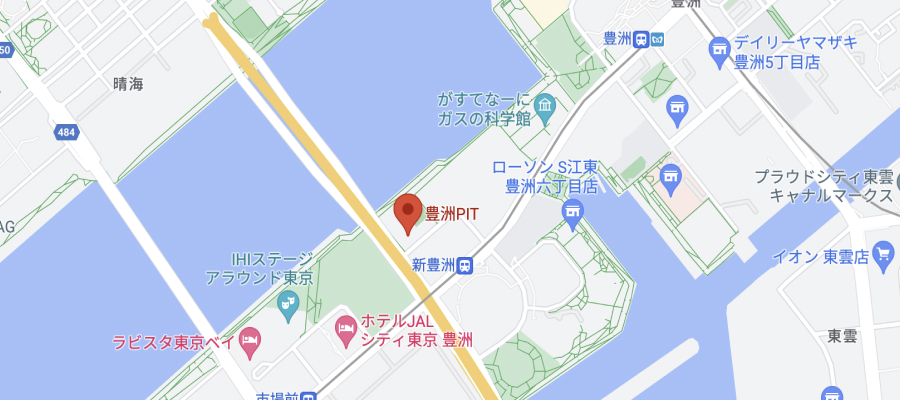 ACCESS ｜ Toyosu PIT